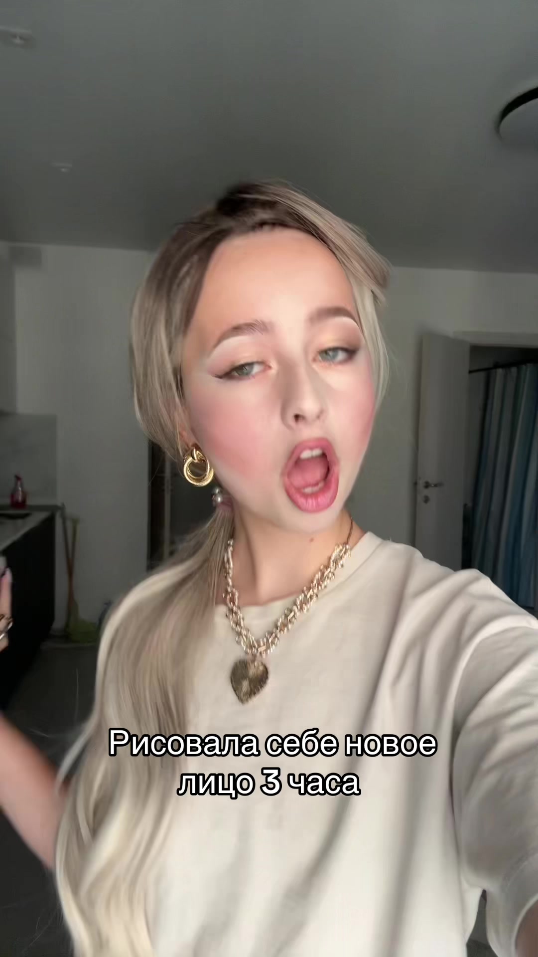 Тётя, ты кто бл #нефоры | 🦖🥕Pebble🦖🥕 (@endy_marfa)