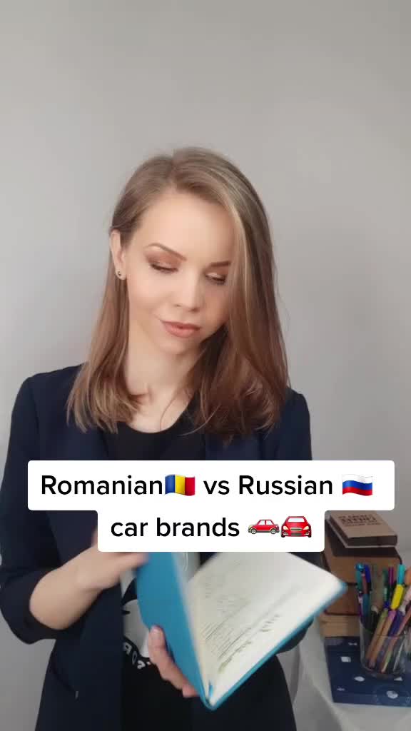 Romanian vs Russian 🇷🇴🇷🇺car brands | Alexandra Avram (@po_russki_)