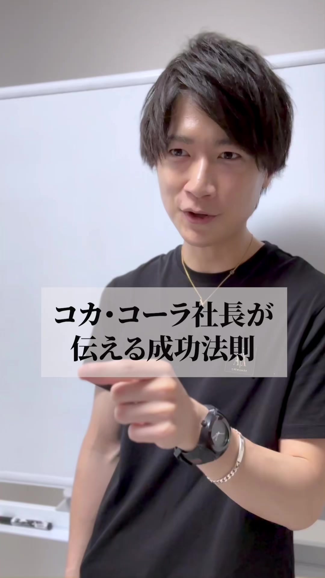 🦄 @hirachi_official - ひらち社長 - TikTok