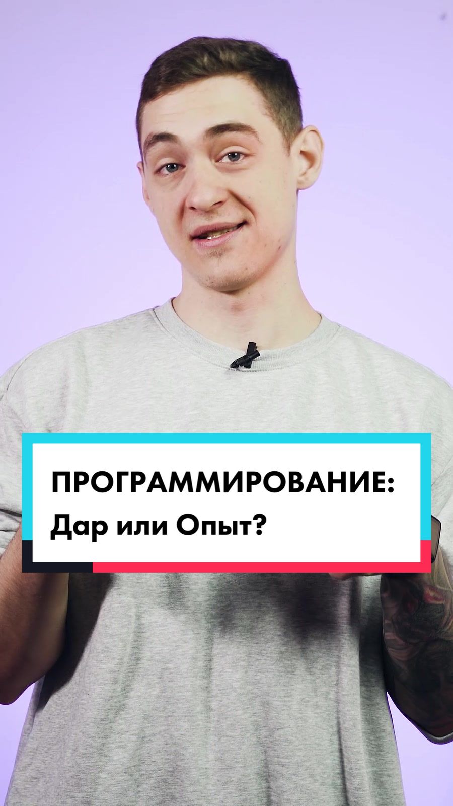 Программирование для детей (@algoritmika.kz) - Urlebird