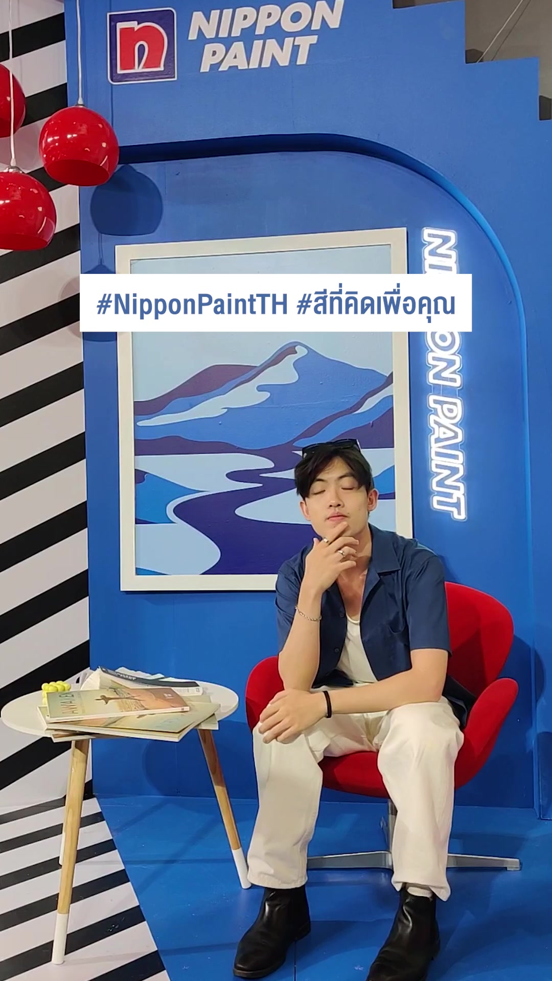 🦄 @sornthanutofficial - Thanut Thangthanasup - TikTok