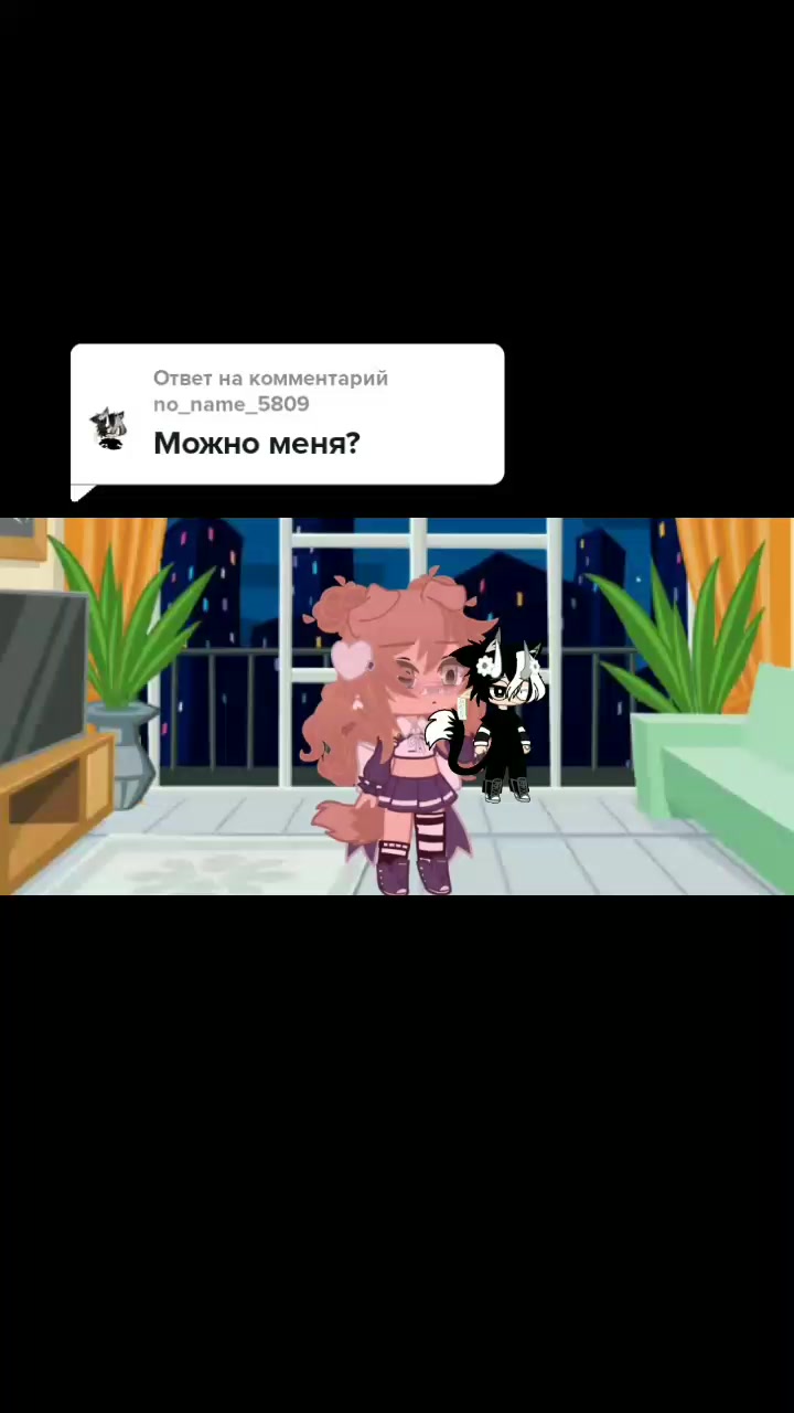 🦄 @vore_gacha_ - Fat gacha♡ - TikTok