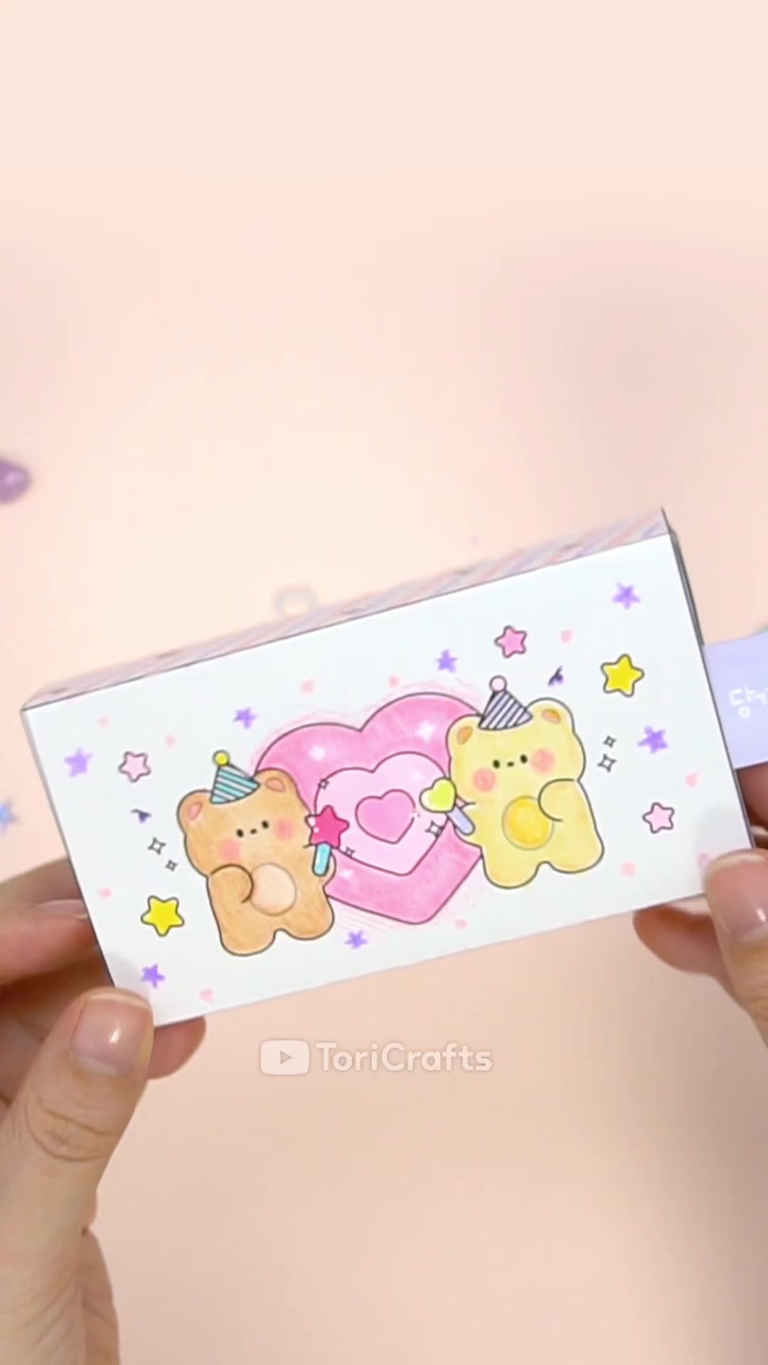 🦄 @toricrafts - 토리와만들기 Tori Crafts - TikTok