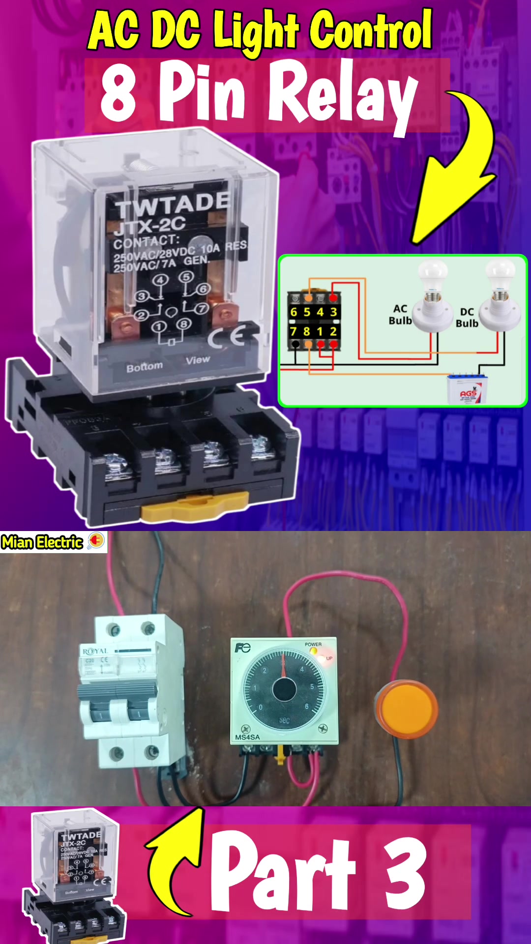 Part 3 / AC DC Light Control With 8 Pin | Mian Electric (@mianelectri)