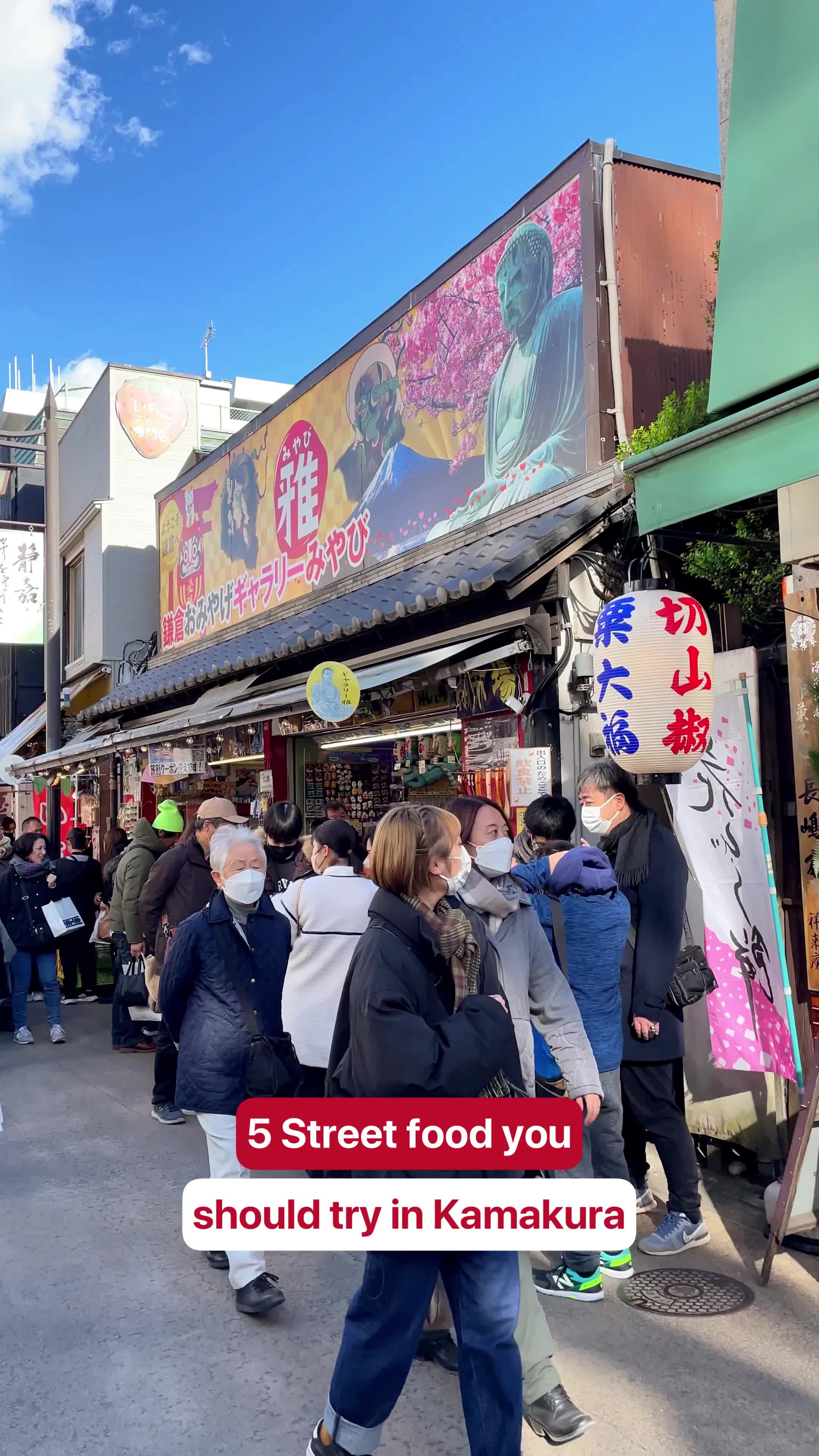 Secret Street Food Spots Near Tokyo! 😋 | Flip Japan Travel & Life Guide ...