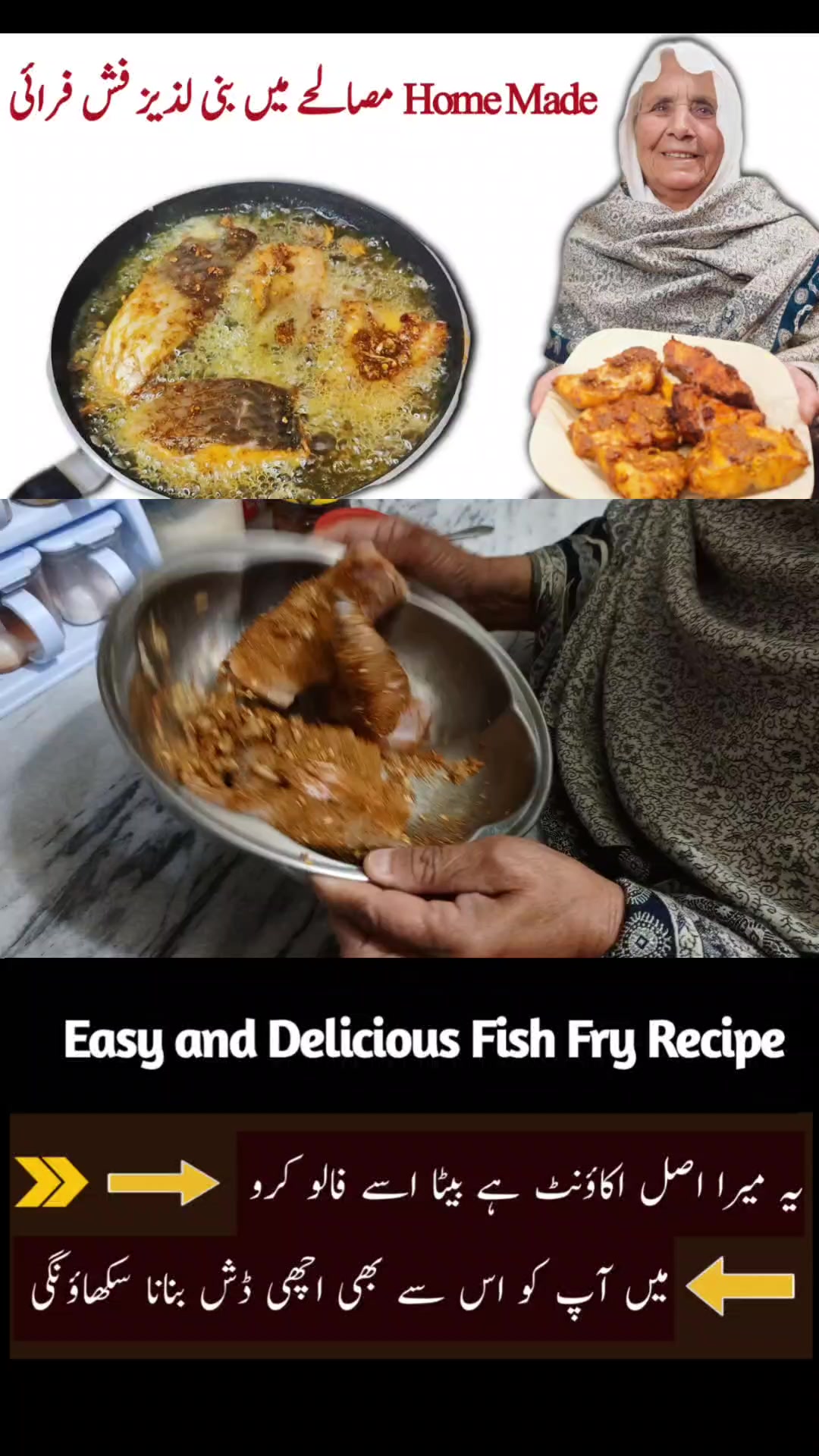 Fish Fry Recipe | Easy and Delicious | Life of Dadi (@lifeofdadiofficial)