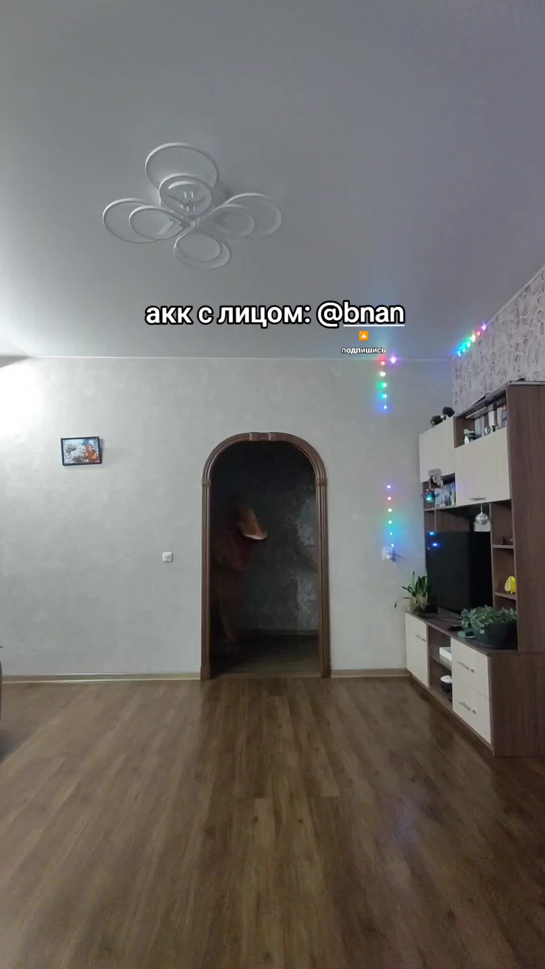 кто такой я тебе щас разъебу калитку | надувной.дино (@dino.dyv)