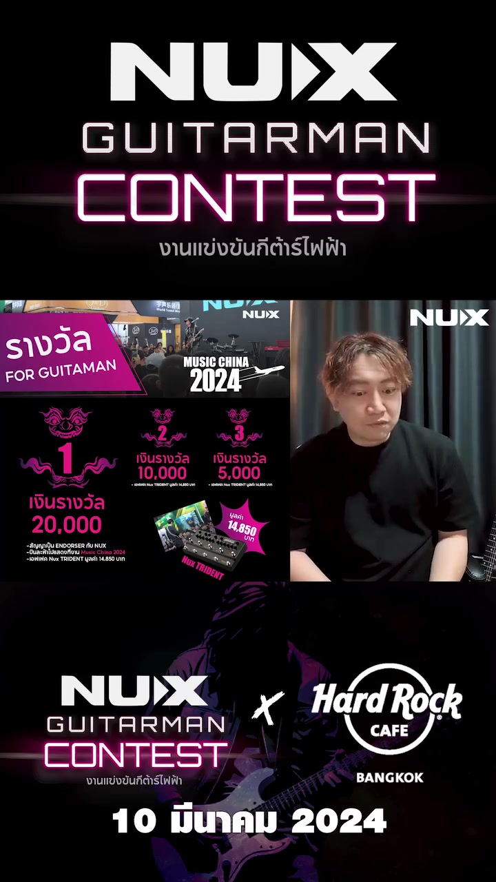 🦄 @popworavit - Pop Woravit - TikTok