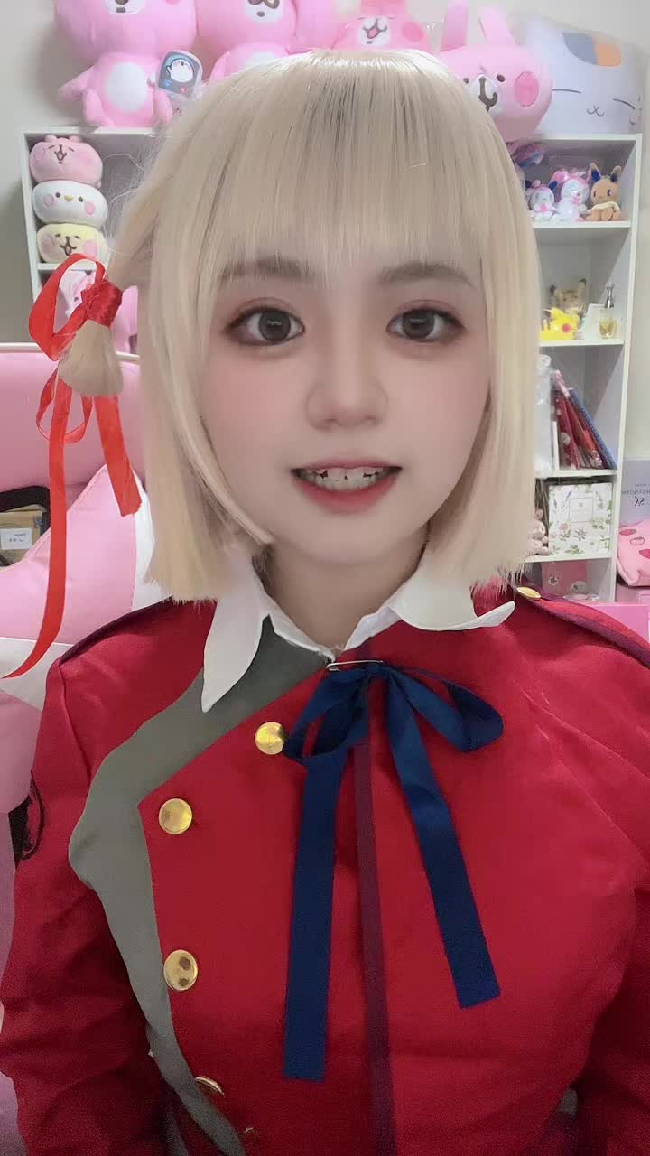 рџ Sachi Yuuna Sachi Yuunaрџњё Tiktok