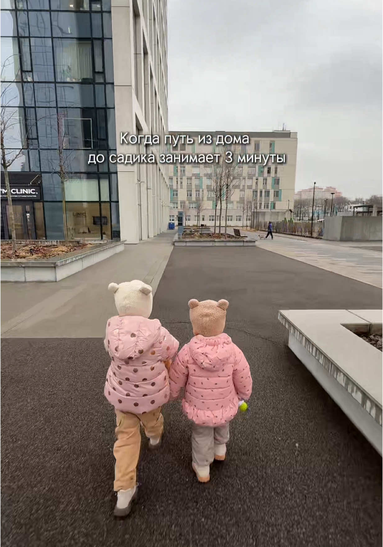 Больше нас в тг: абрамовы | ann.abramovaa (@ann.abramovaa)