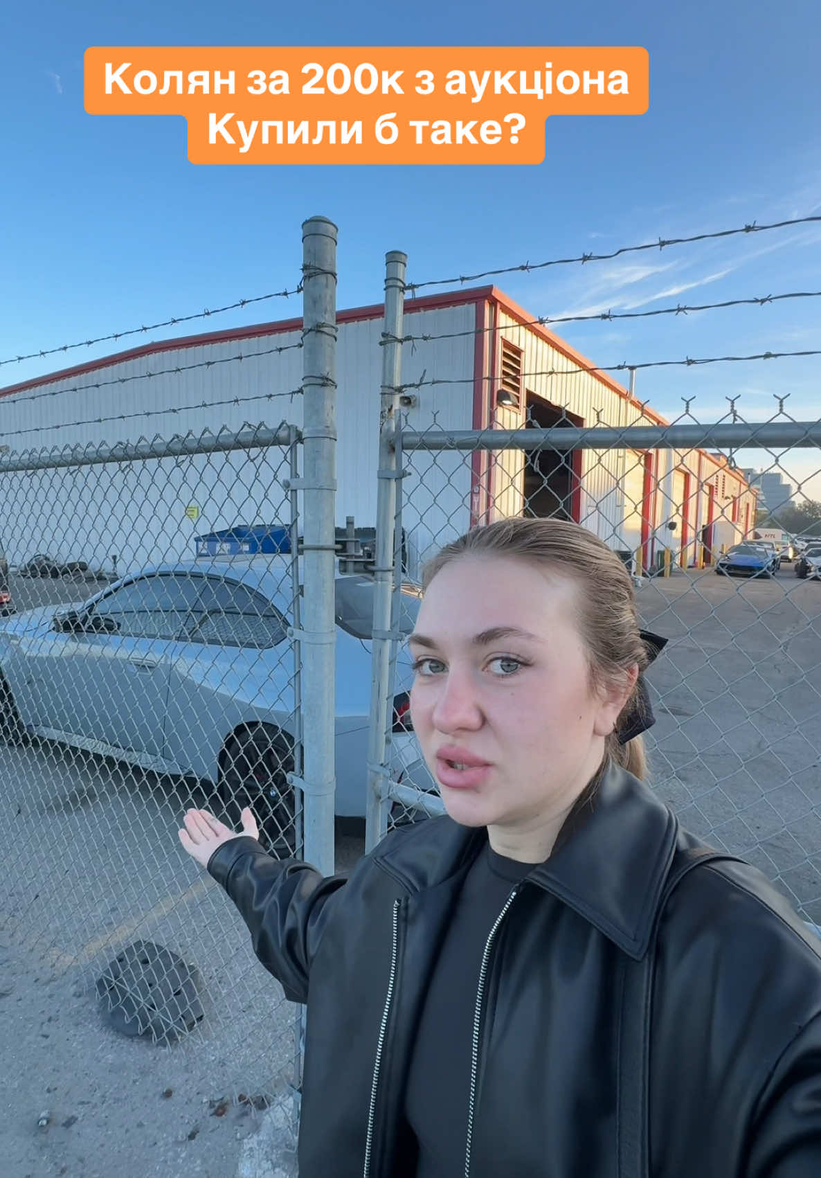 Я ще не визначилась, бо і з аукціона | 🏁OG VIKA🏎️ (@og_vika)