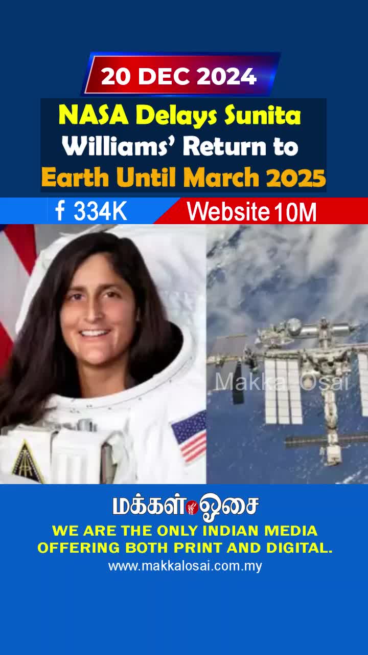 NASA Delays Sunita Williams’ Return to | Makkal Osai Digital ...