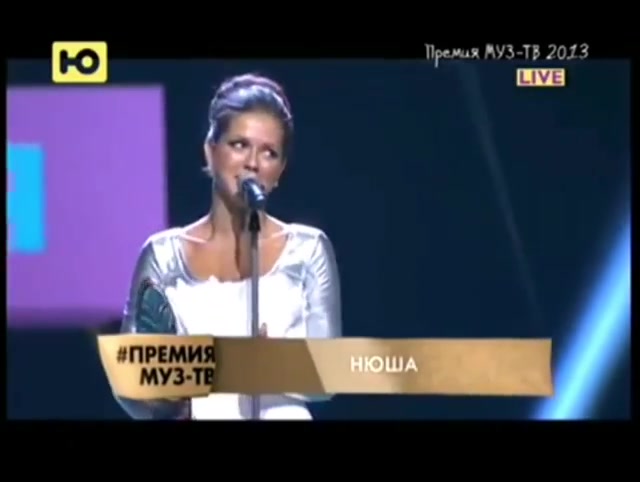 Эти эмоции😅 Простите за качество😔 | Нюша (@nyusha_fan)