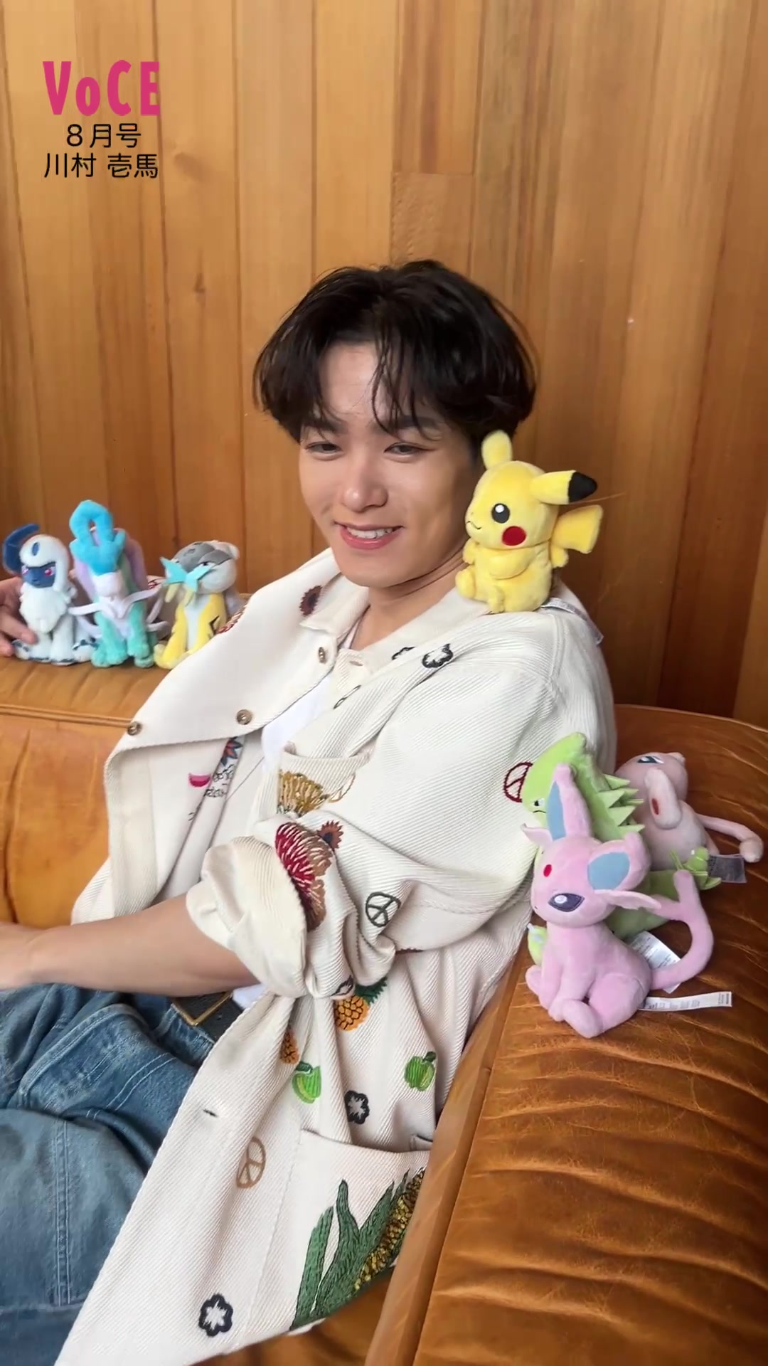 VOCE8月号増刊版の表紙は、THE | VOCE（ヴォーチェ） (@voce_magazine)