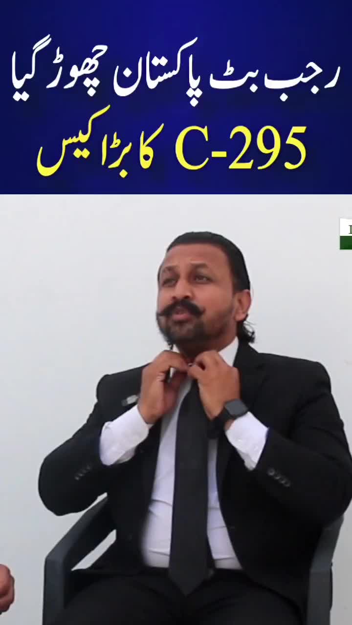 Digital Box (@digitalboxpakistan) - Urlebird