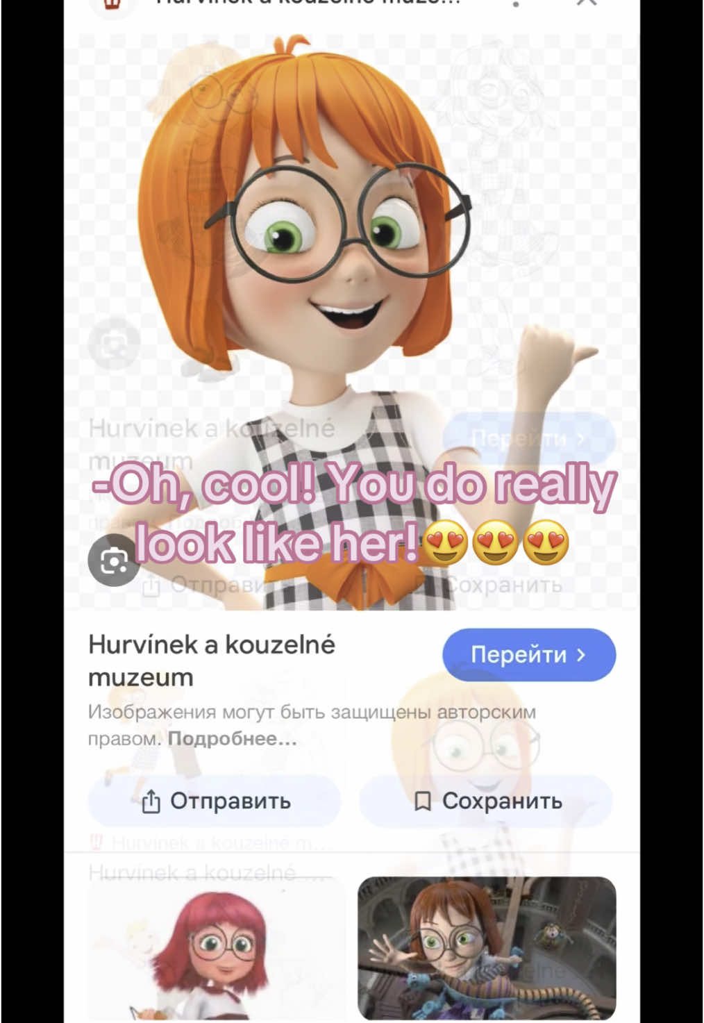 One more cosplay video, and that’s it | 🫧 marcony studios 🫧 (@webjunior ...