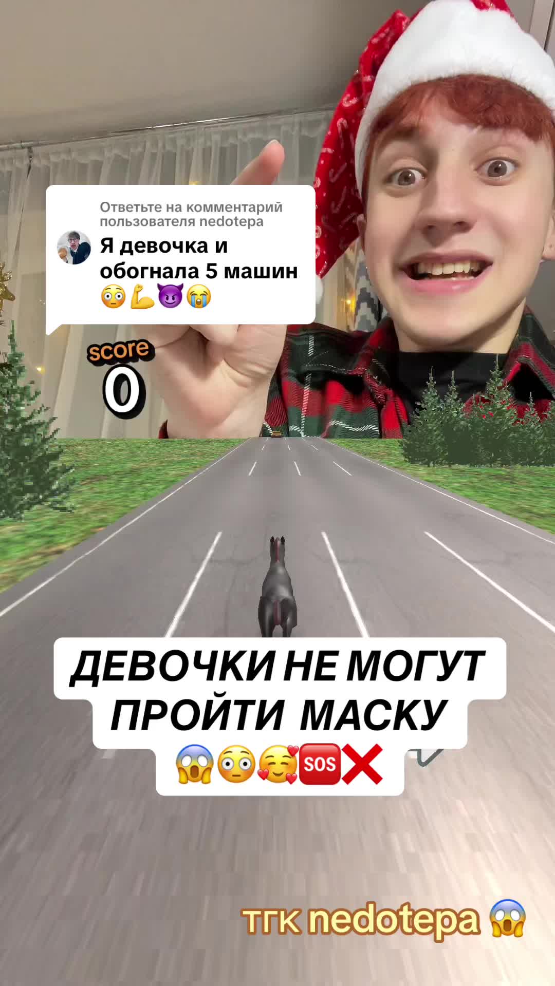 Incredibox Sprunki APT 4 // Rocky | anime (@anime2brasil)