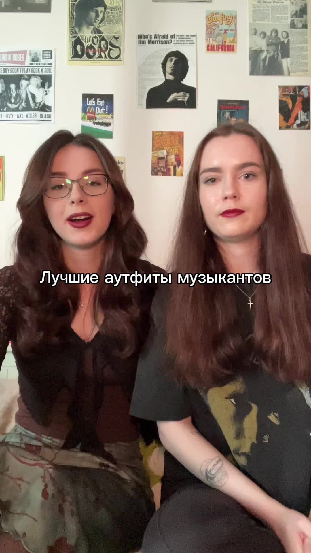 тгк: батина магнитола | Black Magic Women (@mysticladies)