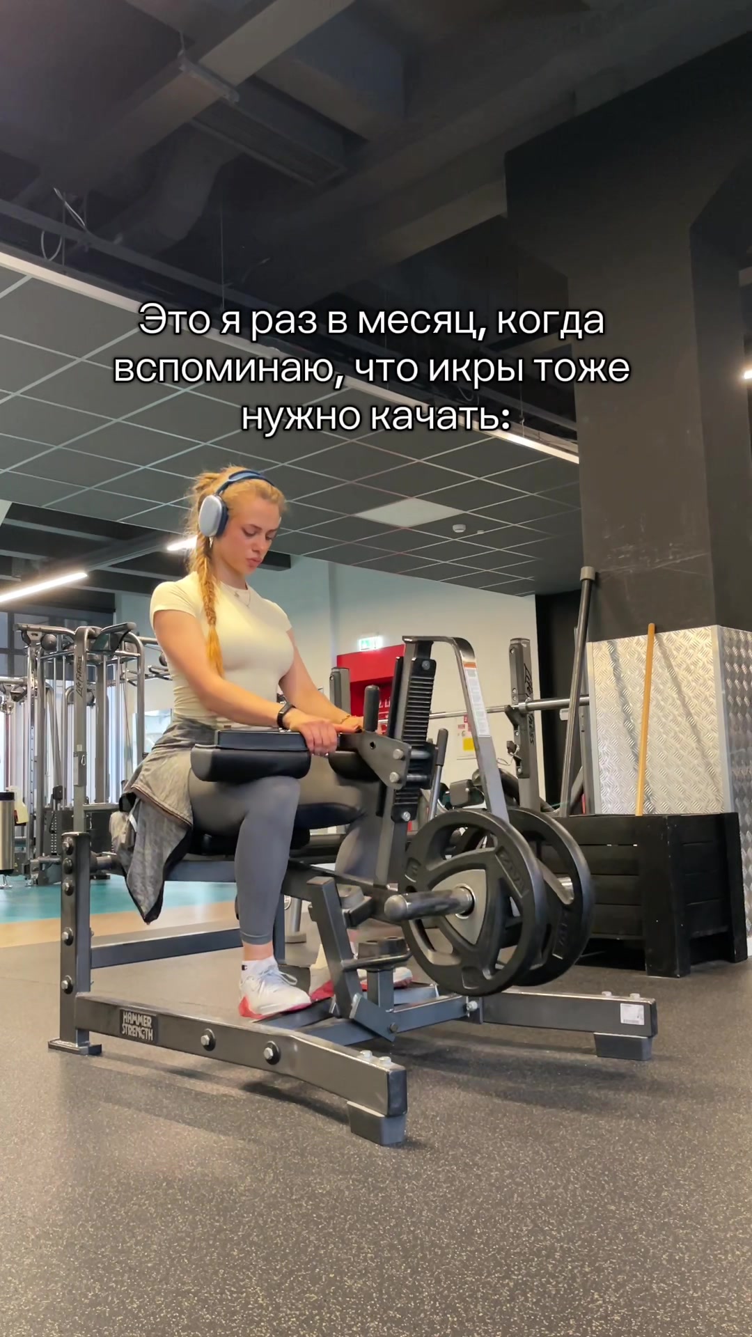Оно и видно 💀😁 #бодибилдинг #фитнес | Ксения | xenifit (@xeni.fit)