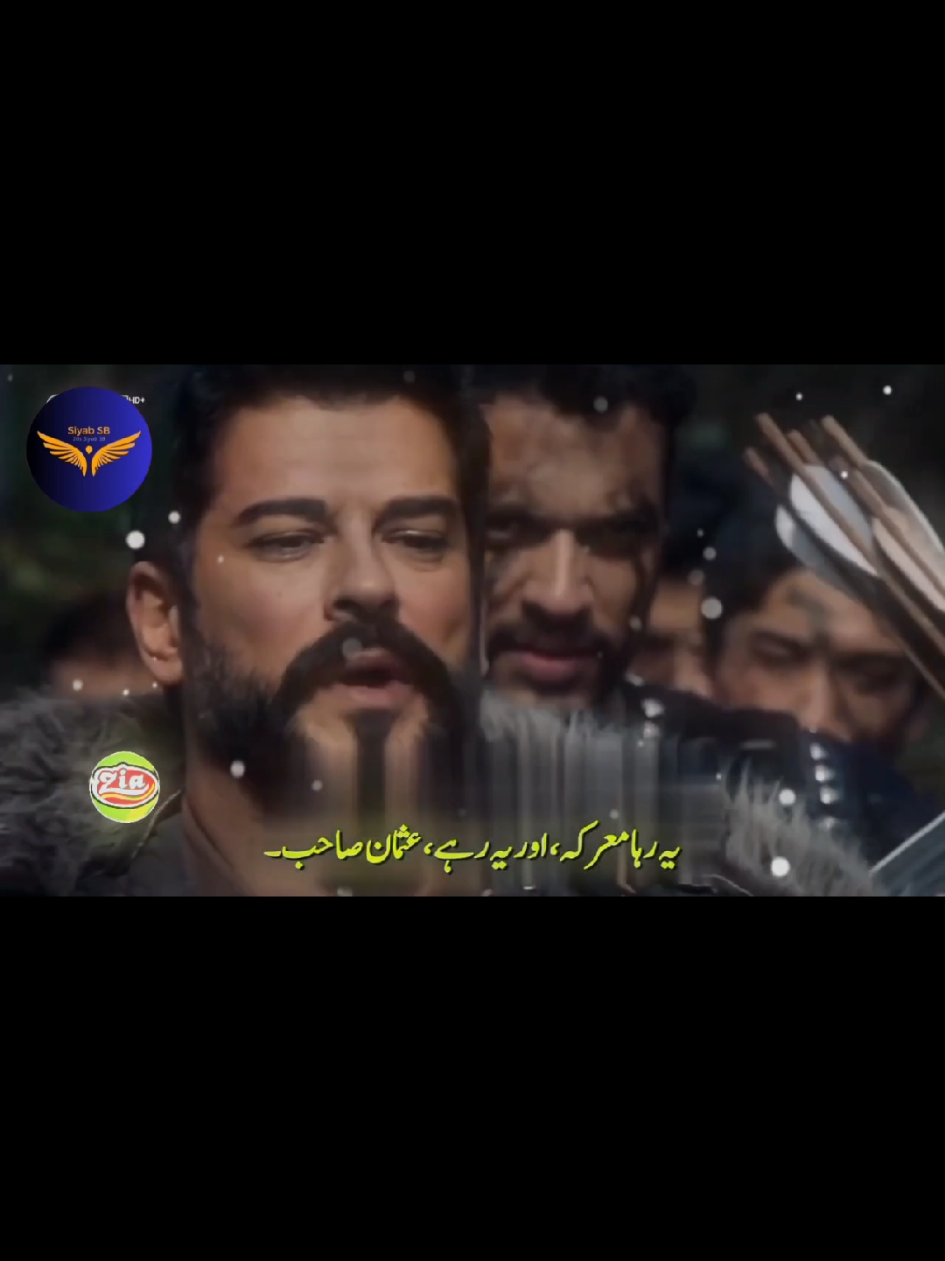 Kurulus Osman Season 6 Episode 183 | Siyab Bey (@siyabbey)