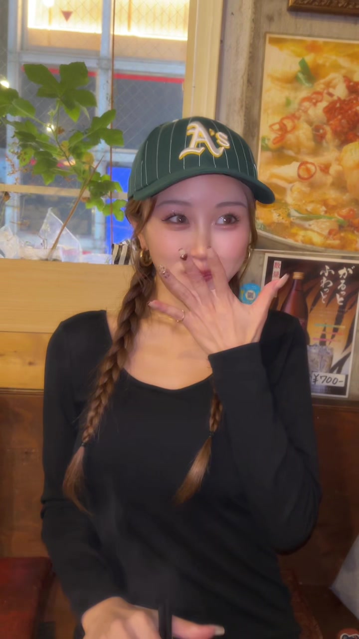 🦄 @cjd_haruka - HARUKA🌷CYBERJAPAN - TikTok