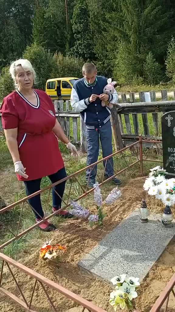 + и - ребенка инвалида (@ruslanchik_invalid) - Urlebird