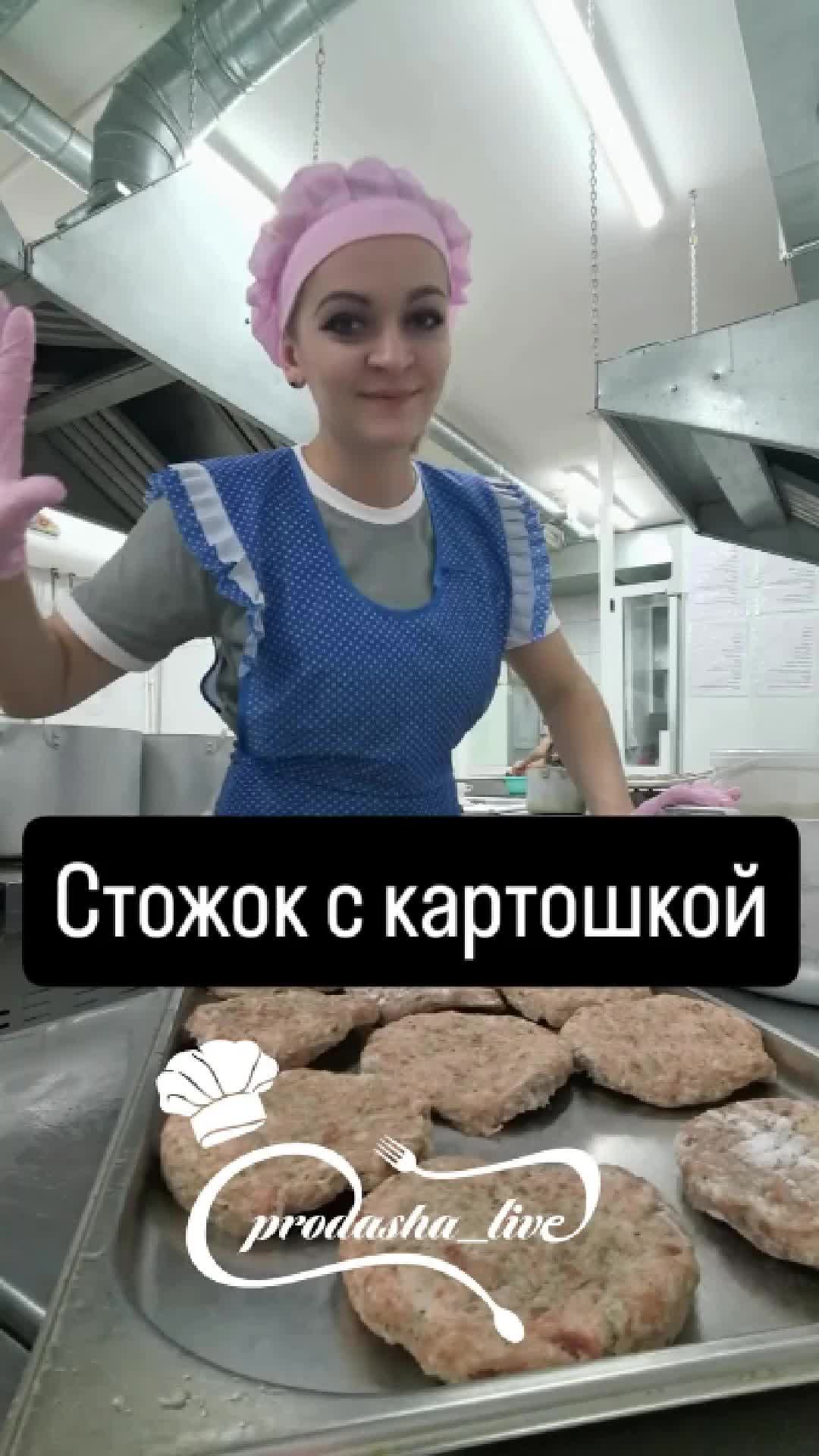 LABUBU 💞 ABC Song | alphabet song | | FunForFamily (@funforfamily4)