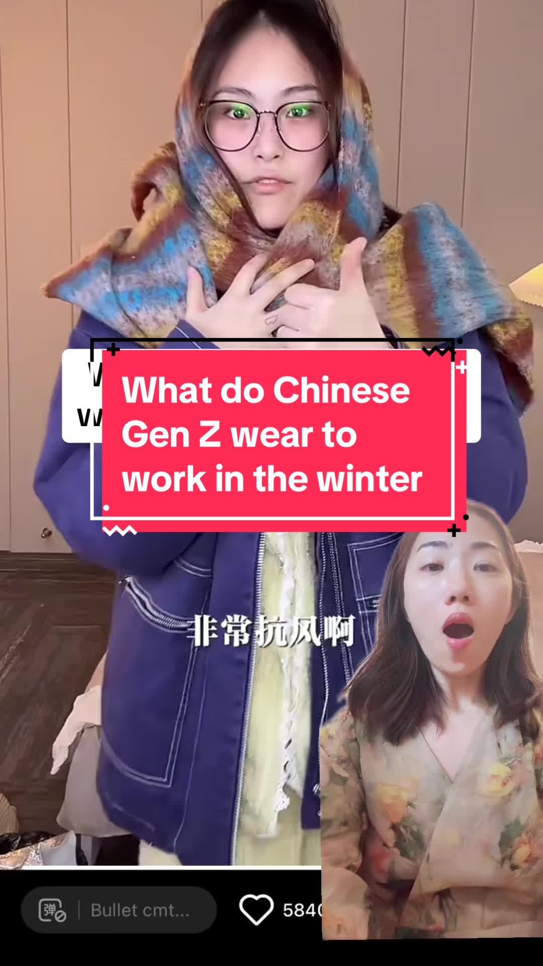 Chinese netizens said these | Dr.Candise👩🏻‍🏫Chinese tutor (@candiselin86)