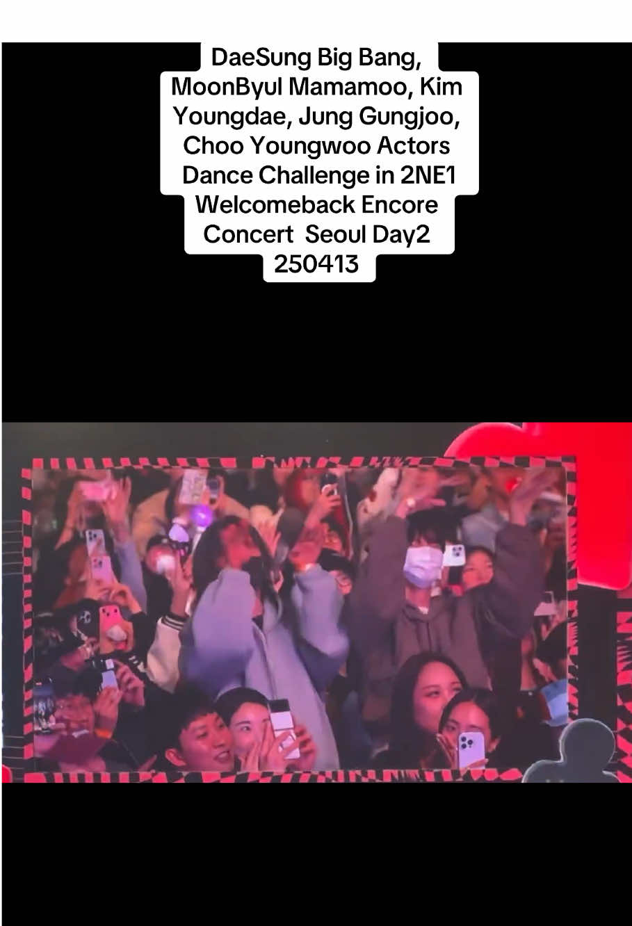 DaeSung Big Bang, MoonByul Mamamoo, Kim | SooKim (@jisookim9595)