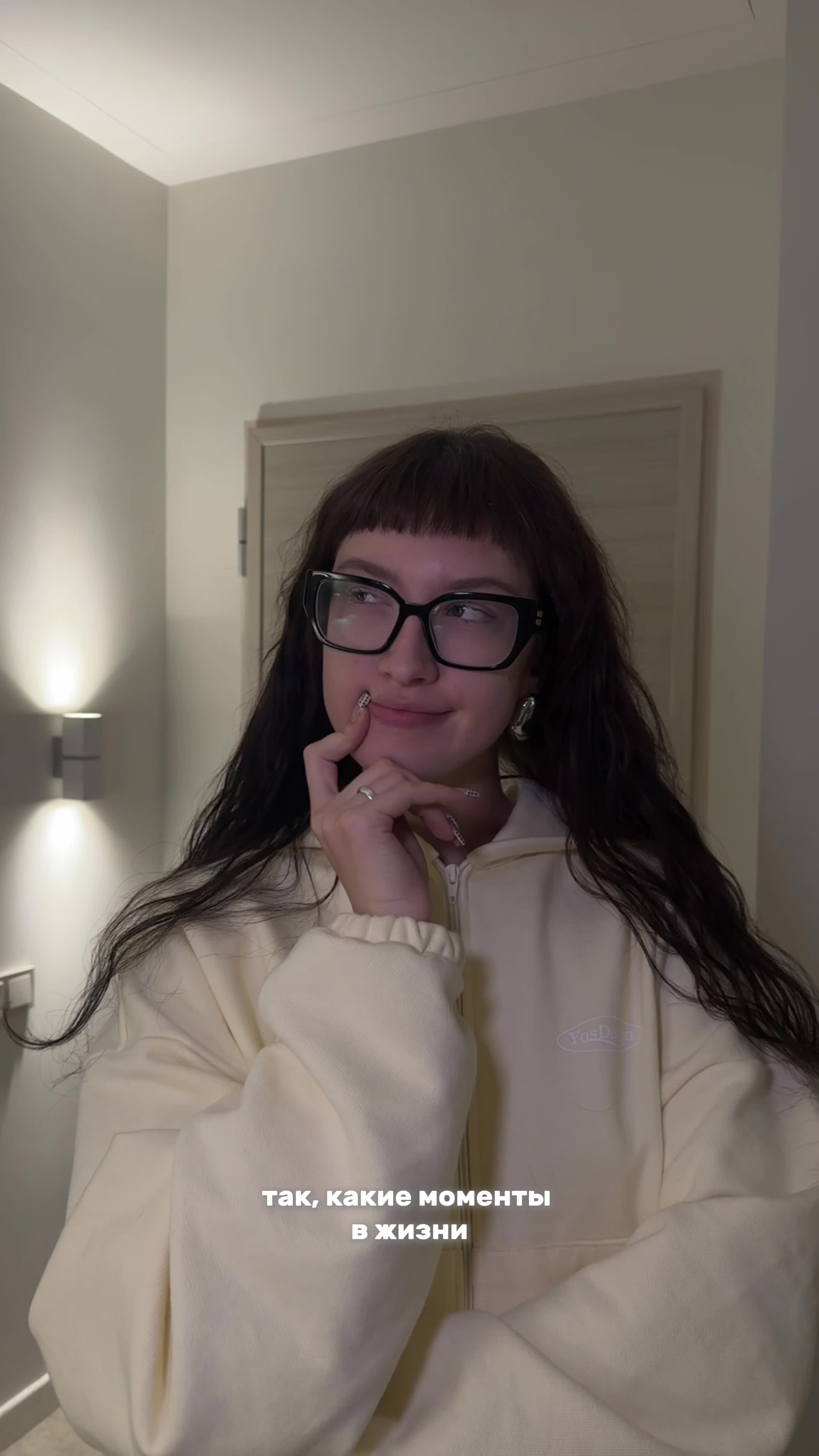 ссылку оставила в тгк барашик лизок | тгк: барашик лизок @barrashik (@libarrashik)