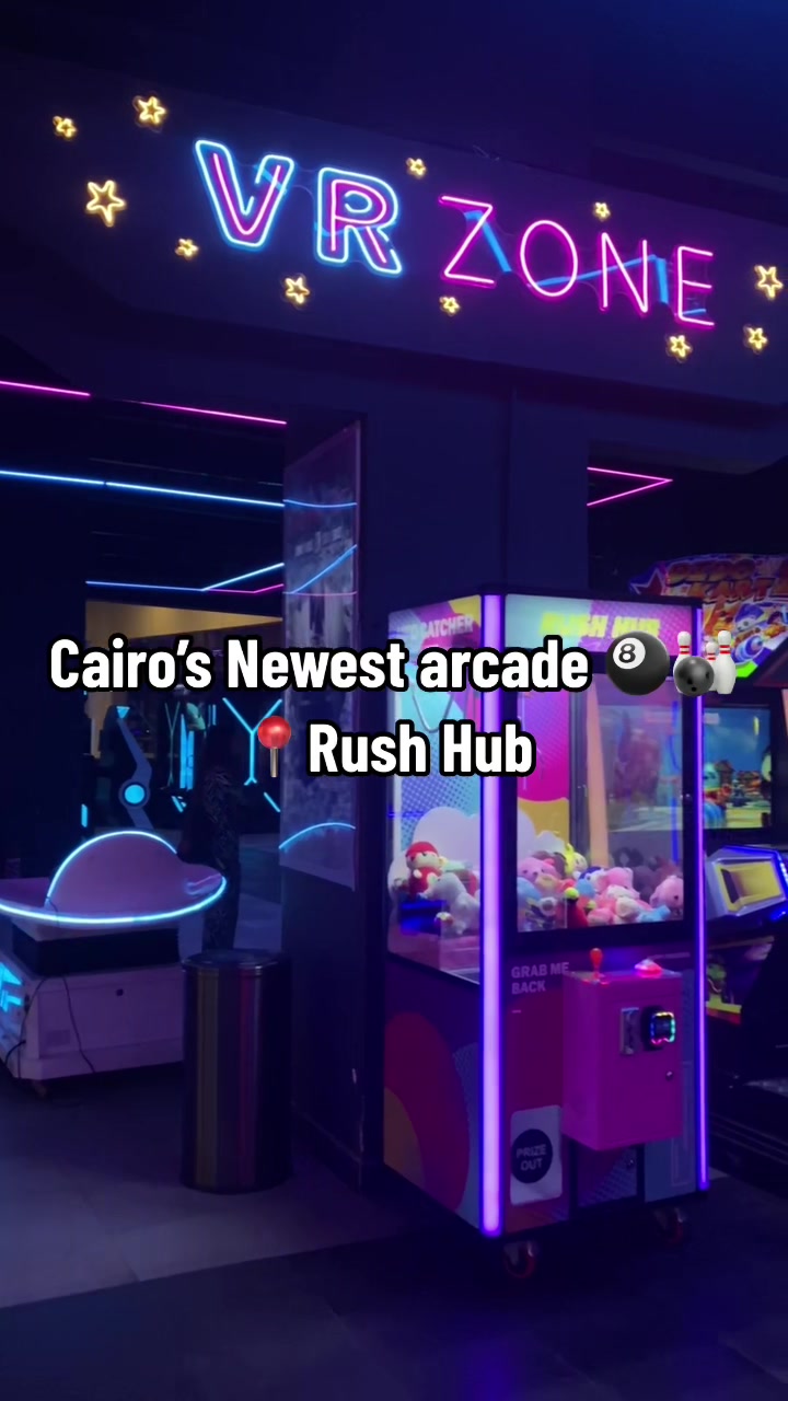 Cairo’s Newest arcade 🎱🎳 📍Rush Hub | maryamashraf (@maryyamashrafff)