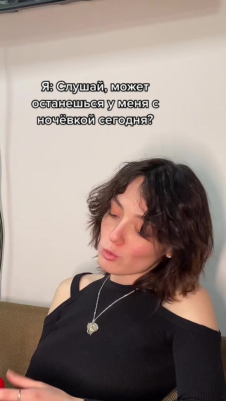 Девичник был что надо 👀♥️ inst: | Коря (@korya_mc)