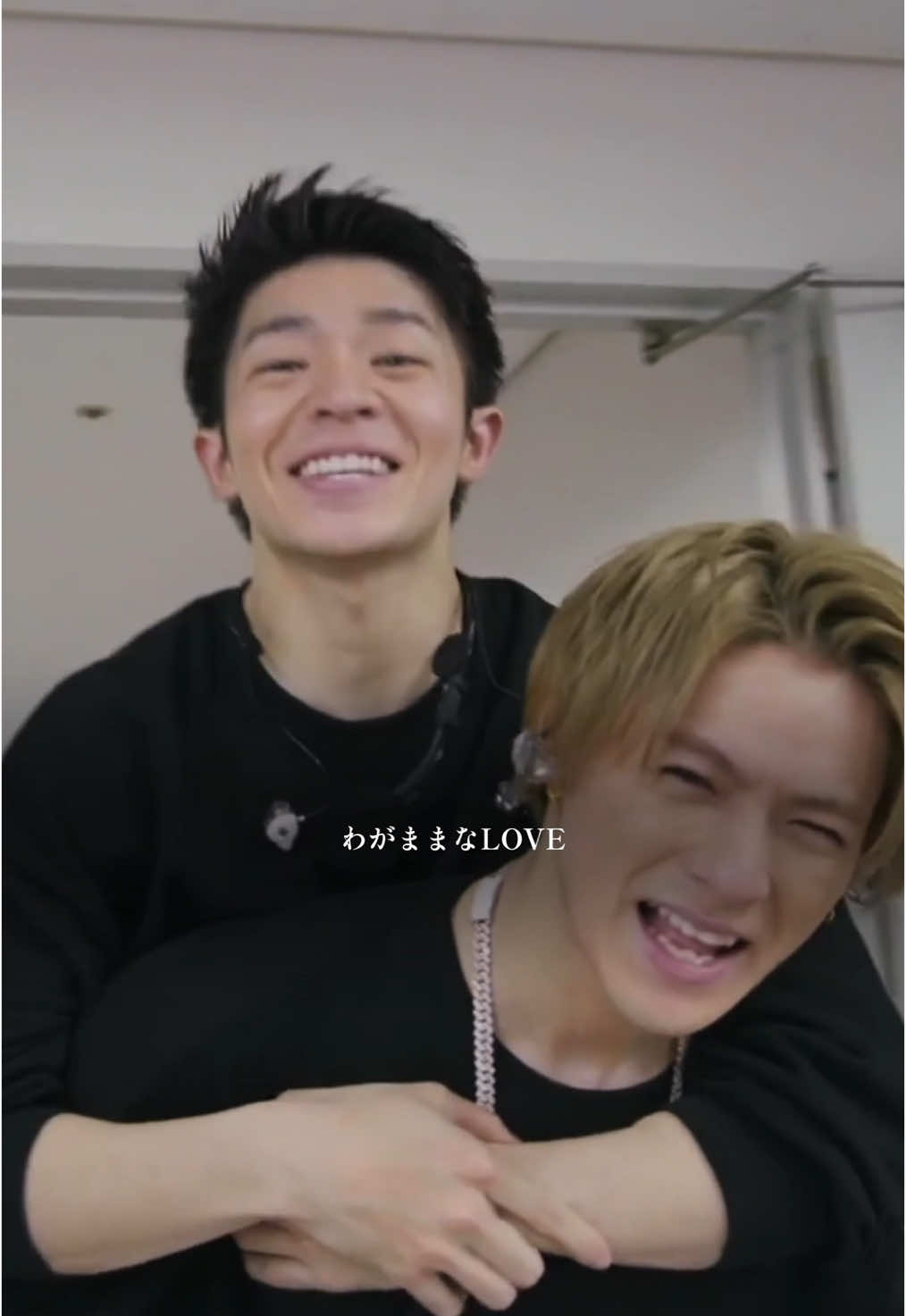 紫耀くんが唯一甘えられる存在の岸くん | him_tsubushi (@him_tsubushi)