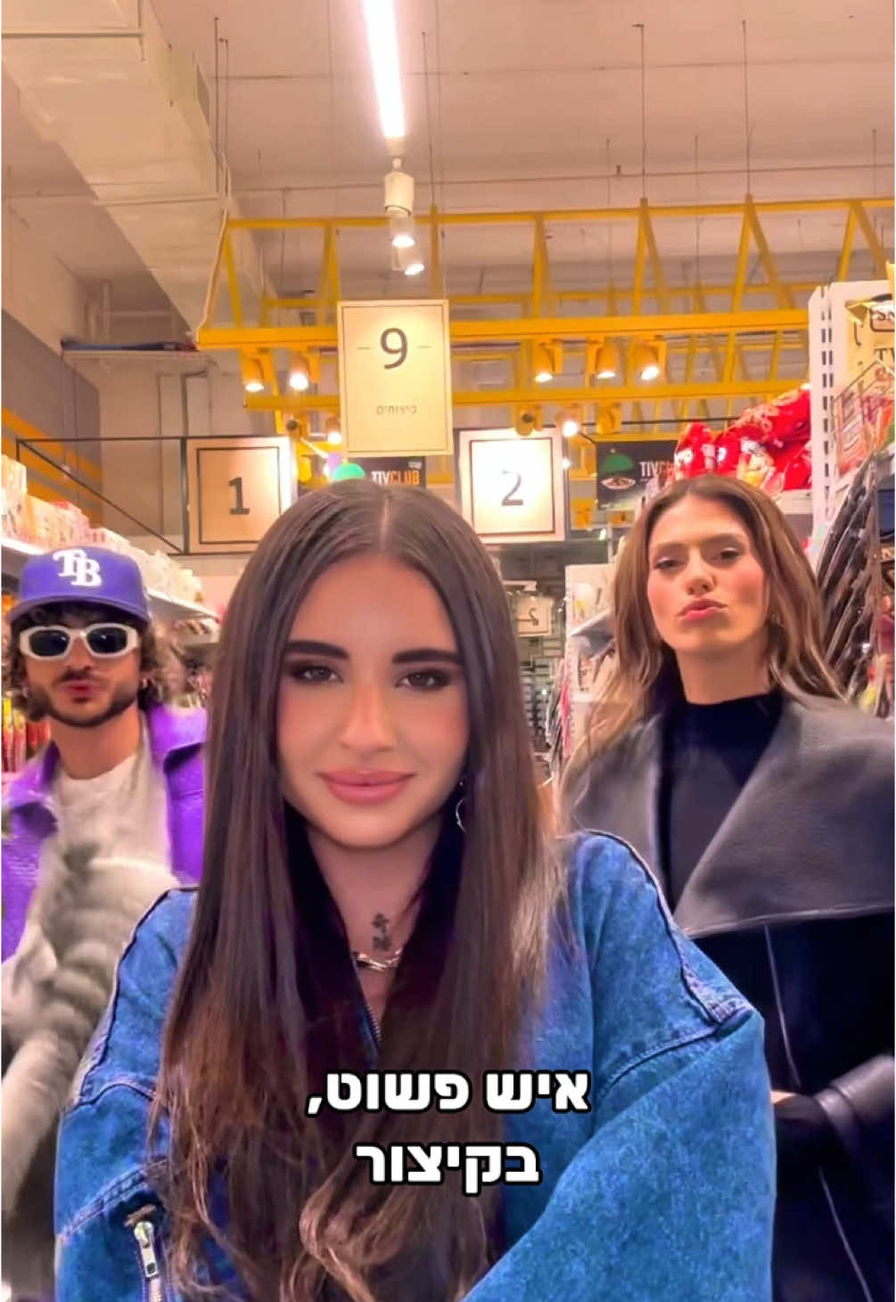 פאקינג יותר מליון צפיות בשבוע ומקום | Lilnessss (@lilnessss)