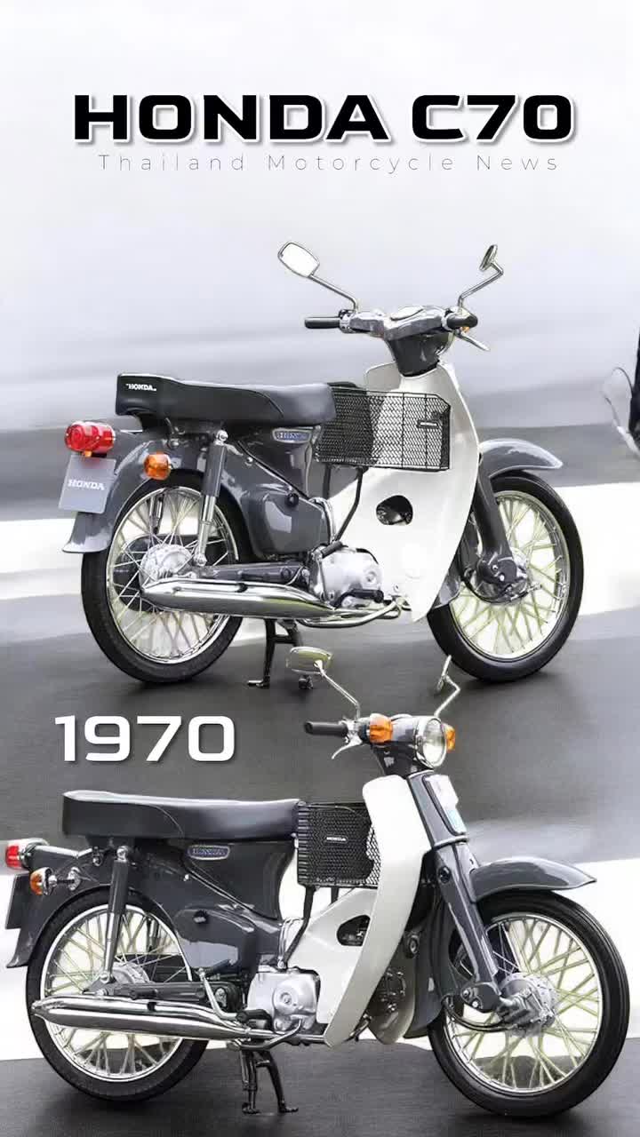 HONDA C70 ปี1970's ในปี 1969 | Thailand Motorcycle News (@thailand.motorcyc)