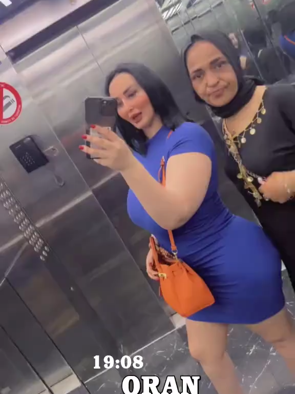 Imane Doryati (@imane.dorya.official) - Urlebird