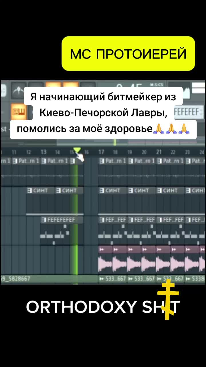 гом гомыч (@mge.brothers.corp) - Urlebird