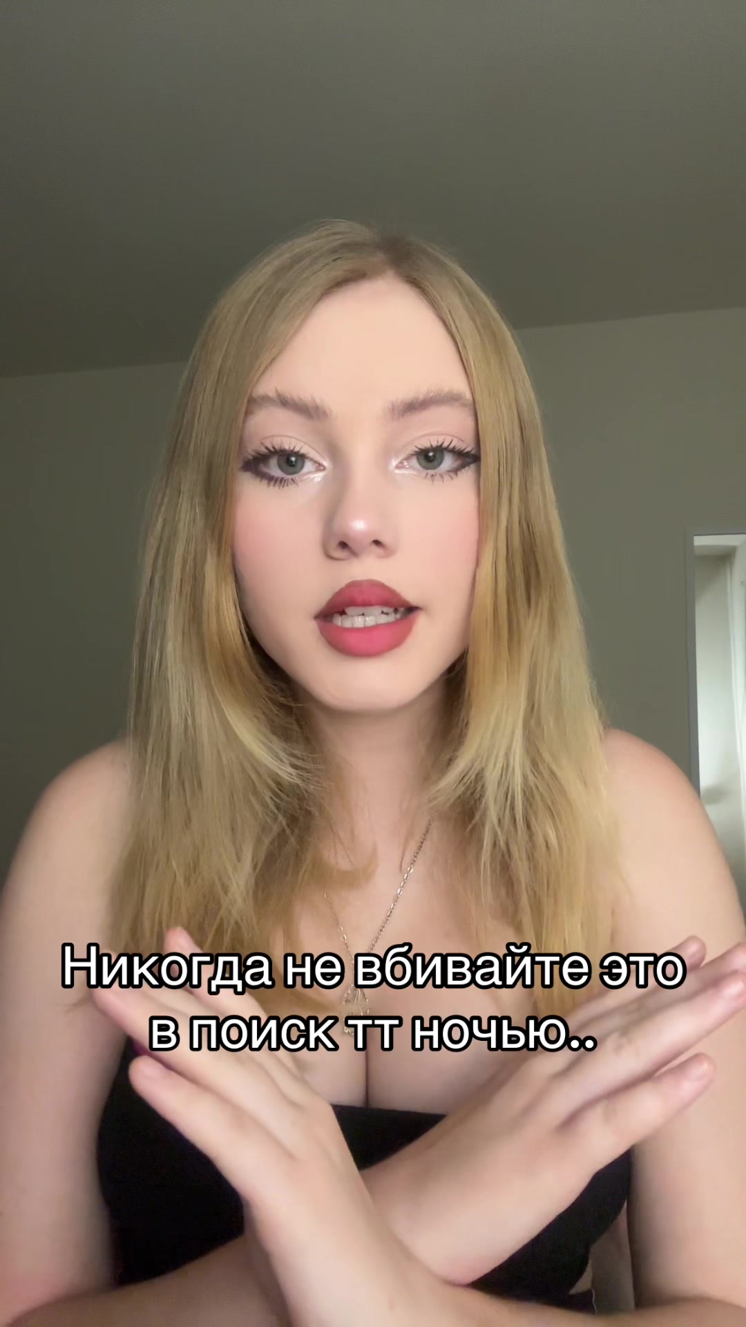 Кира аврорка (@avrrorka) - Urlebird