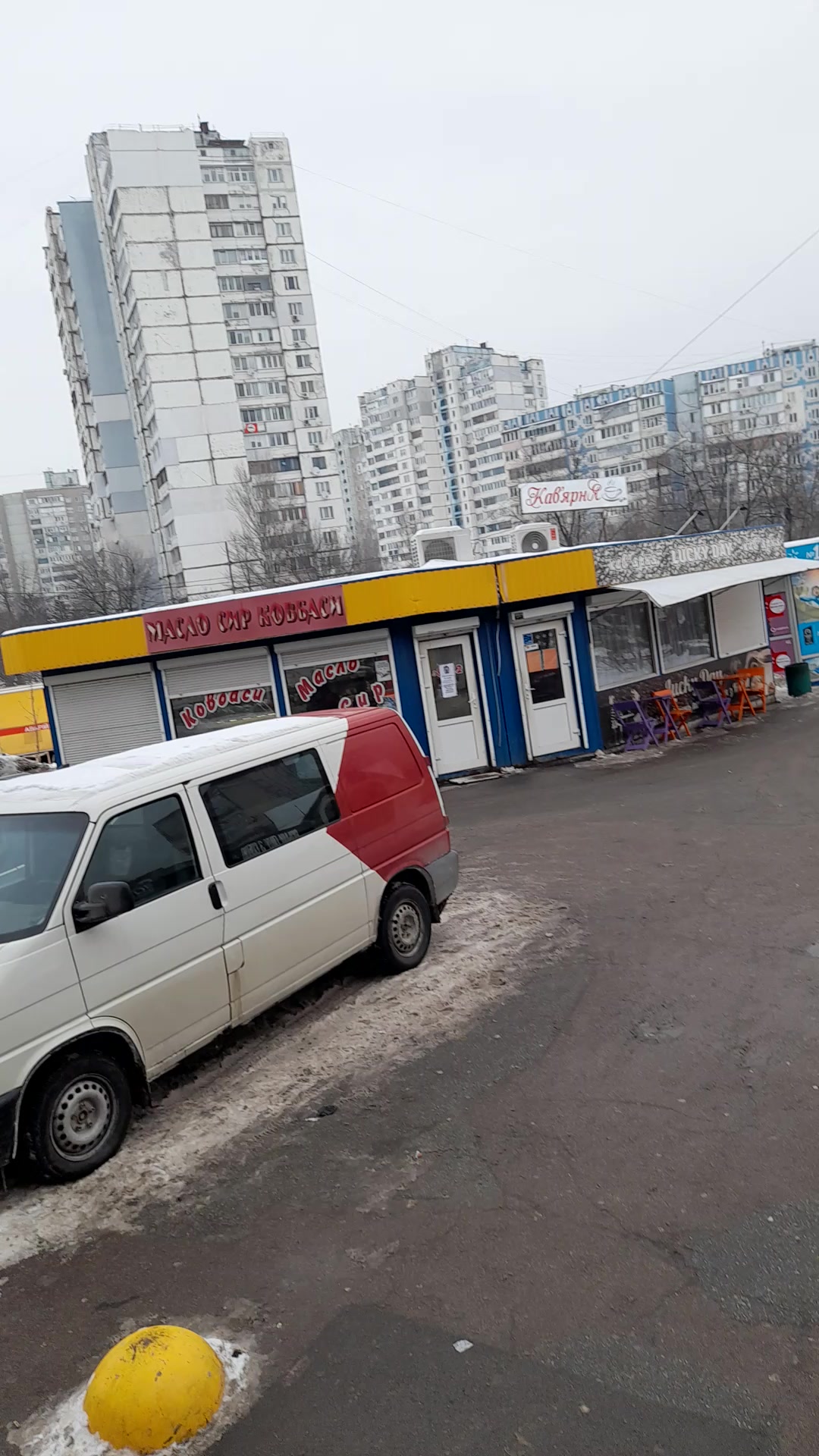 MayaPoprotskaya (@maya_poprotskaya) - Urlebird