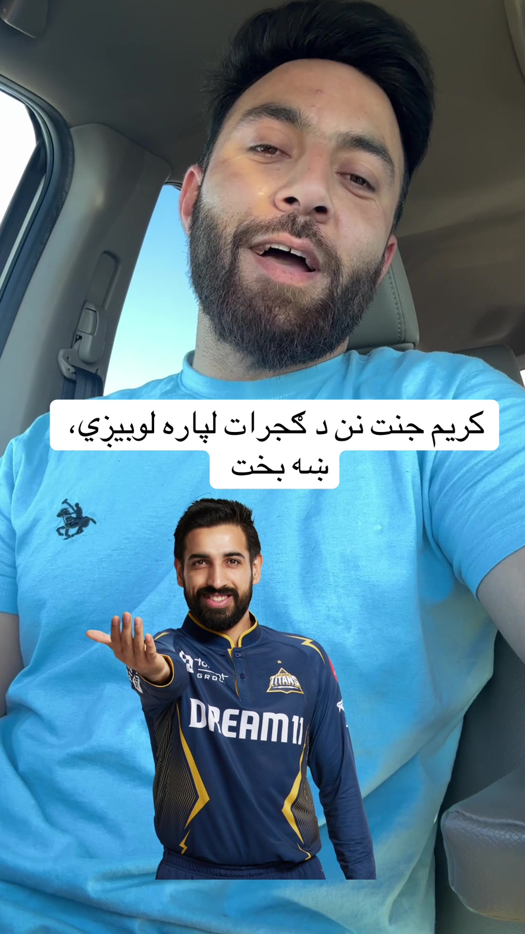 tung tung tung tung tung tung sahur | LemonSuit (@lemonedsweater)