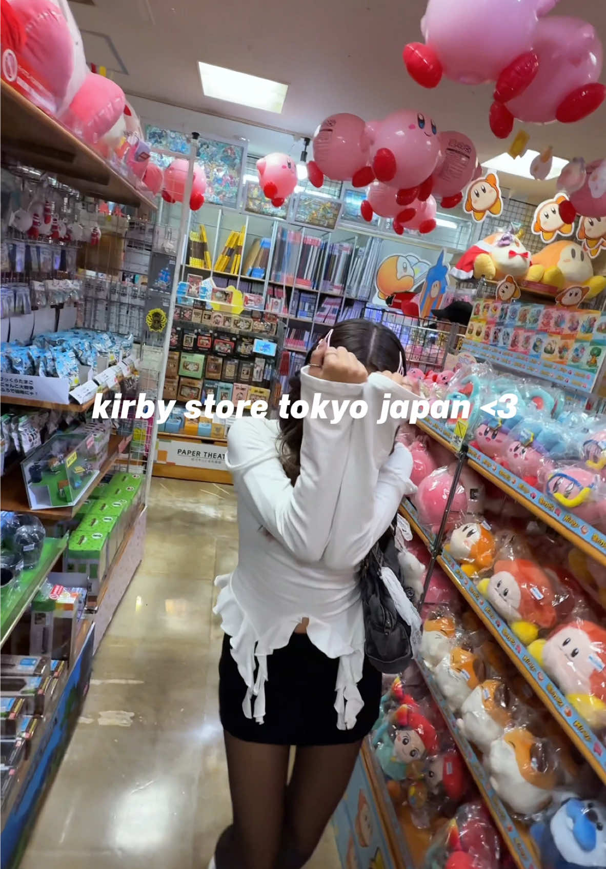 Léa Martinez (@slayeas) - Urlebird