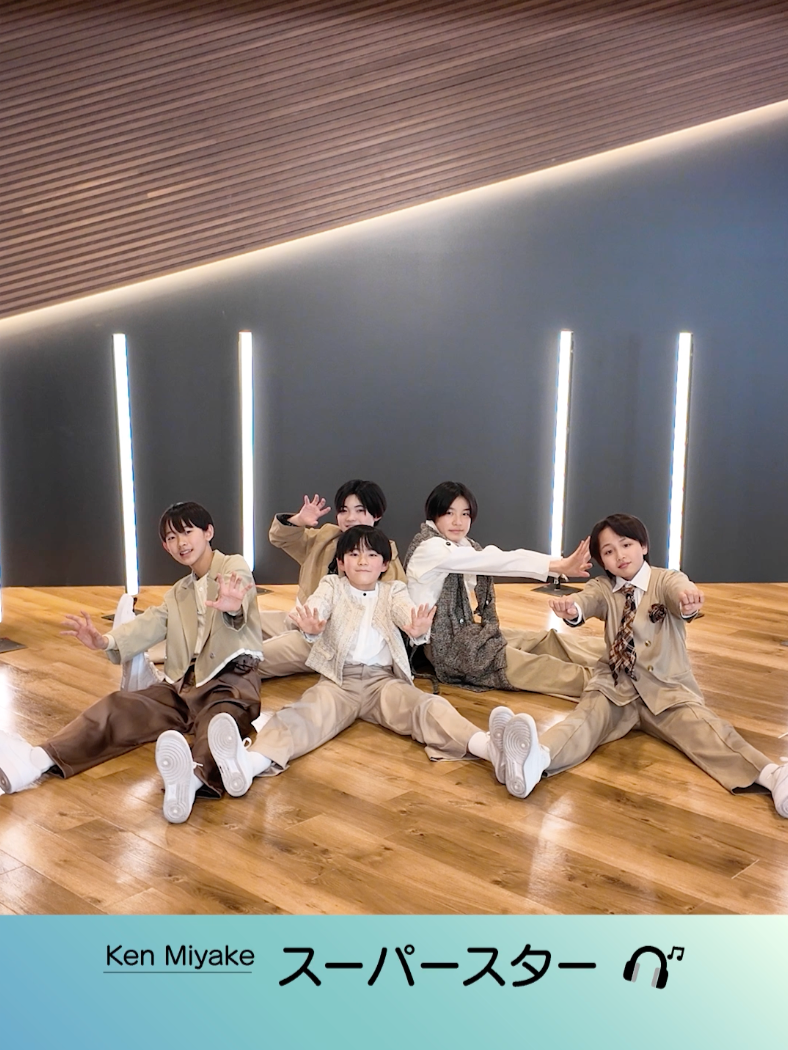 KEN MIYAKE「スーパースター」 #TOBE #winkfirst | TOBE OFFICIAL (@tobeofficial_jp)