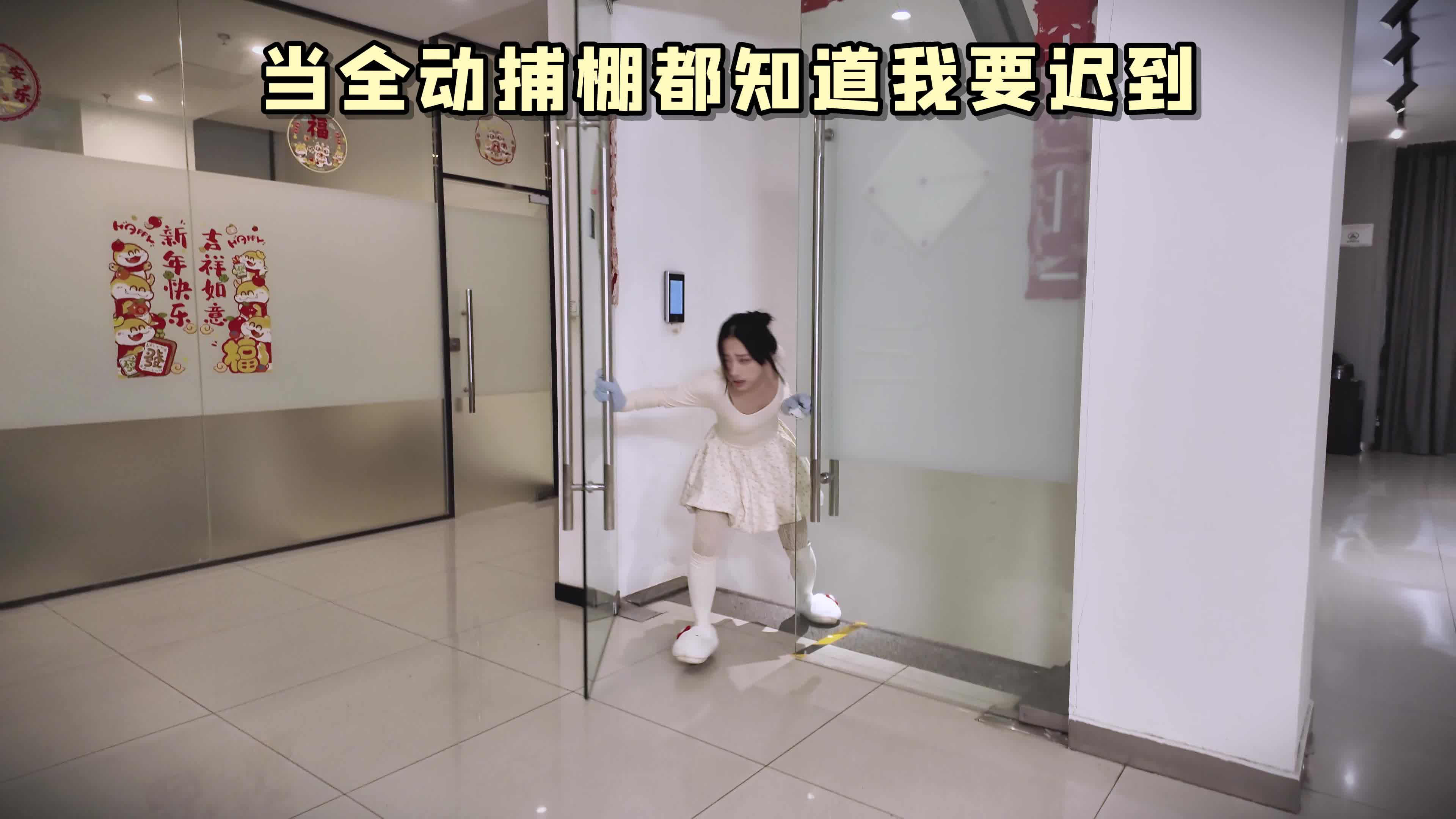 曦曦鱼SAKANA (@xixi.yu.c) - Urlebird