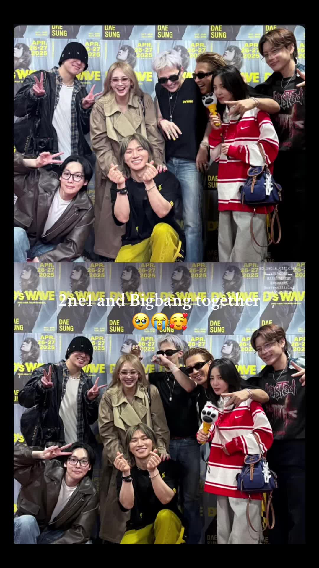 2NE1 Four Eva (@2ne1.for.eva) - Urlebird