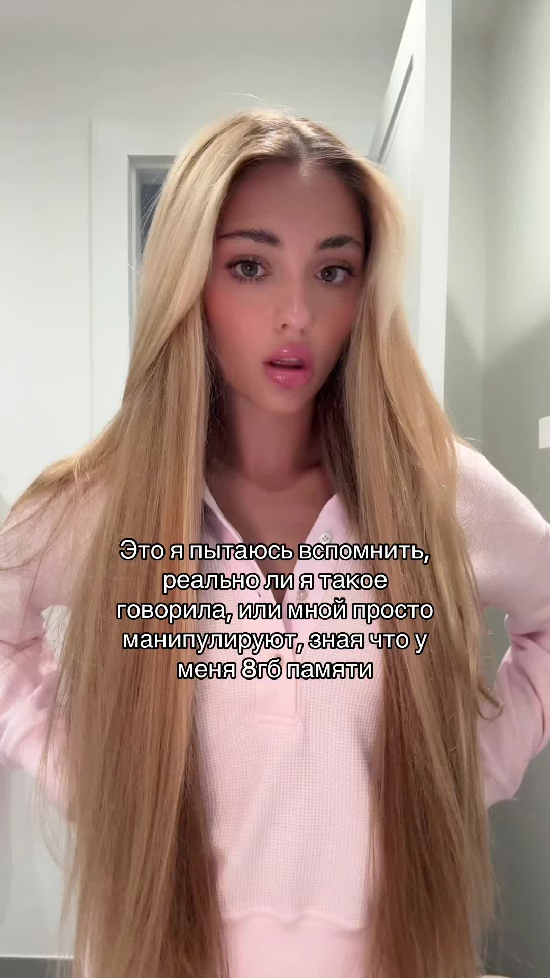 5.6K лайков, 1.02K поделились | ANYA RU (@annyaru)