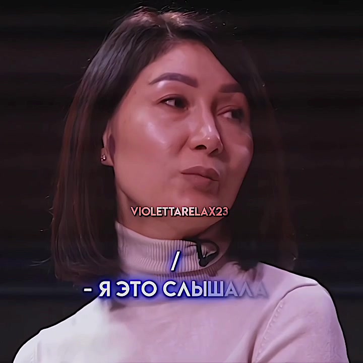 Expansive, powerful, sexy & ready | Emily Chadwick- Vint ...