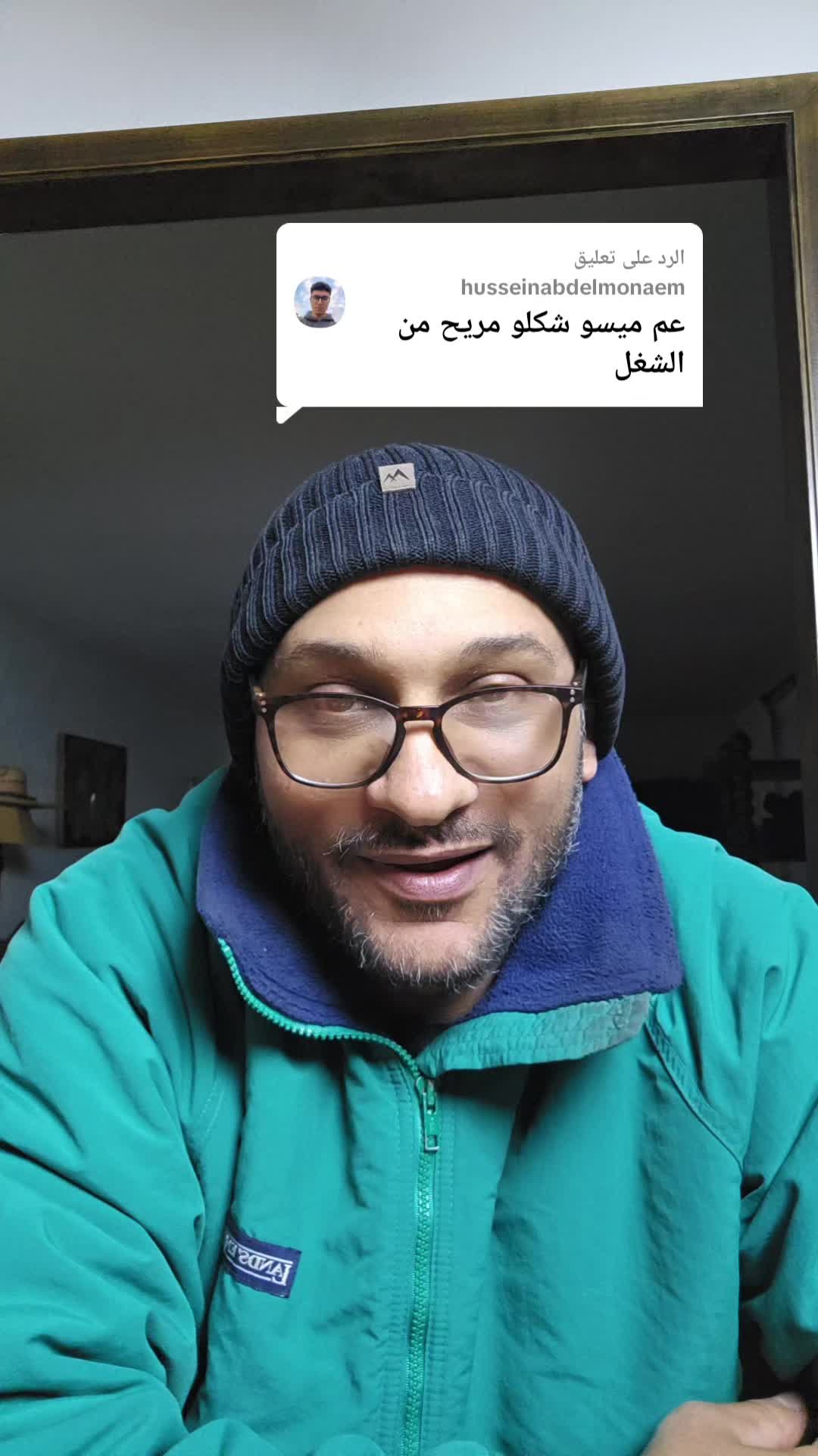 Heyy guys im leaving to go on my | Kittcatt5 (@kittcatt5tok)