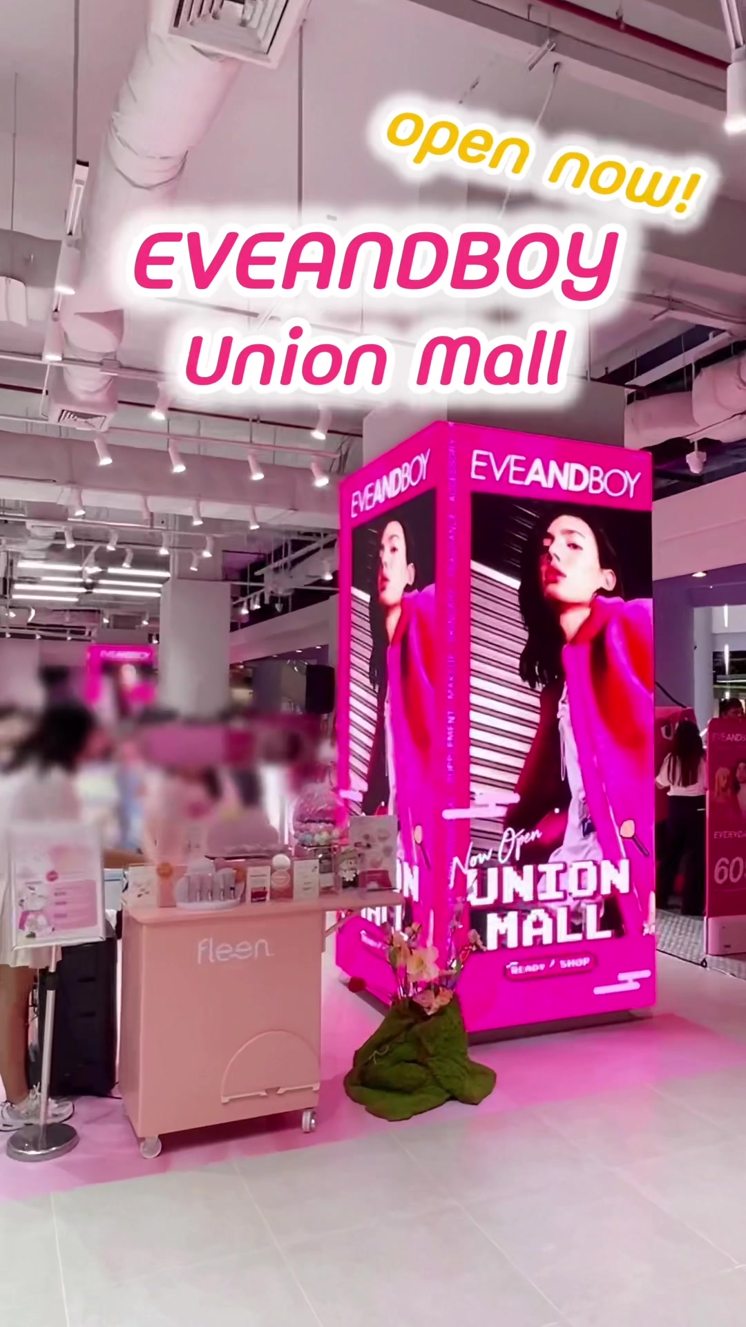 EVEANDBOY บิวตี้สโตร์ | ชื่ออ่านว่า กิกิ KIKI.xx (@kiki48_xx)