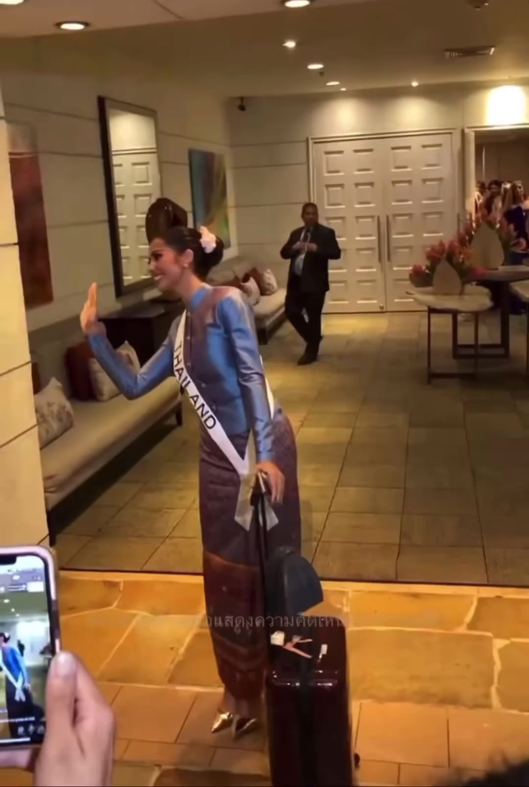 ชุดไทยจิตรลดาไป Gara Dinner | sunnytump (@sunnytump)