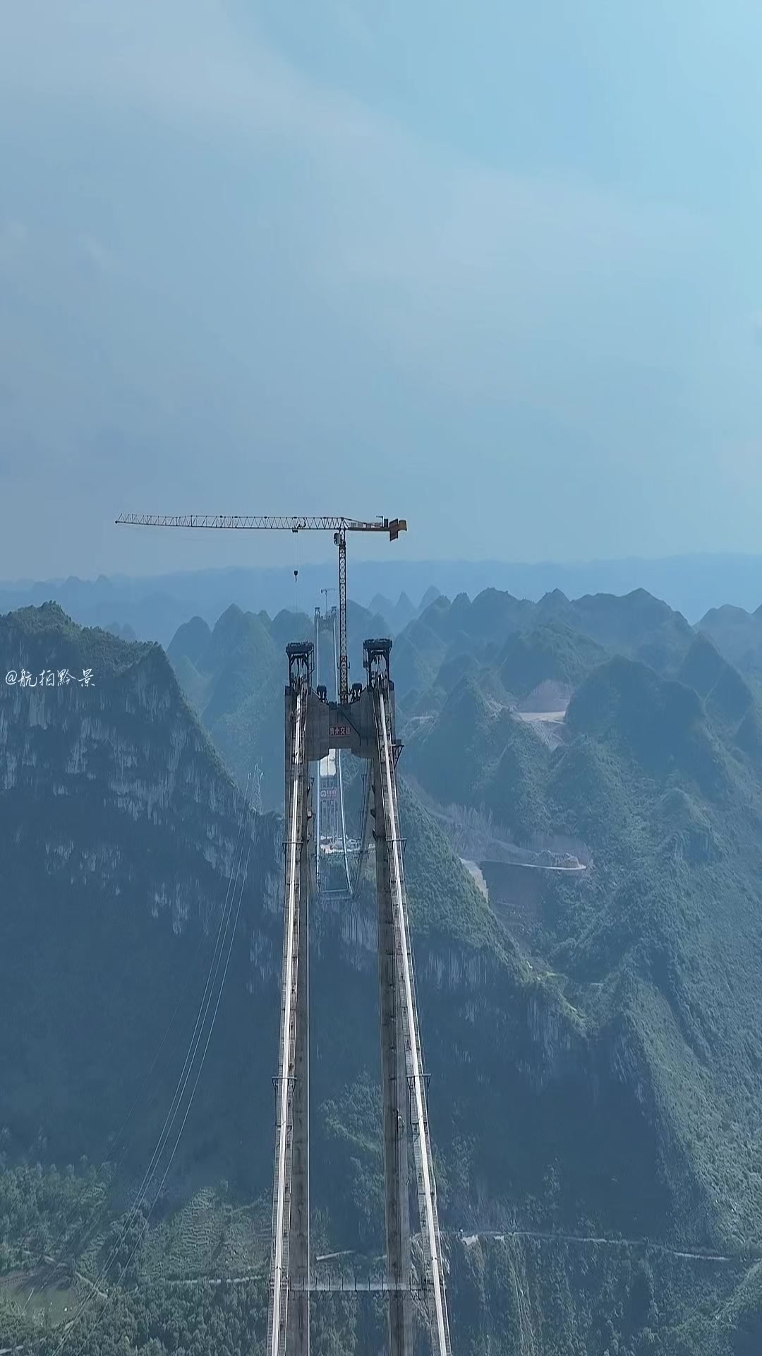 The world's tallest bridge, the | TioGT💫 (@tiogt2)
